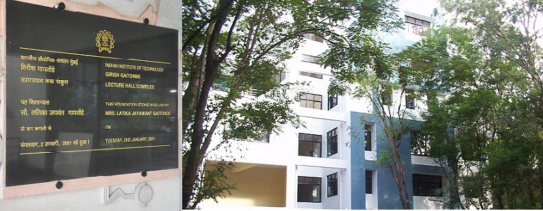 Gallery - CADSL | EE | IITB